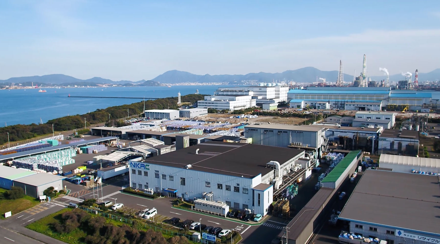 NKRC 西日本家電リサイクル株式会社 – 家電リサイクルで資源循環型社会に貢献します